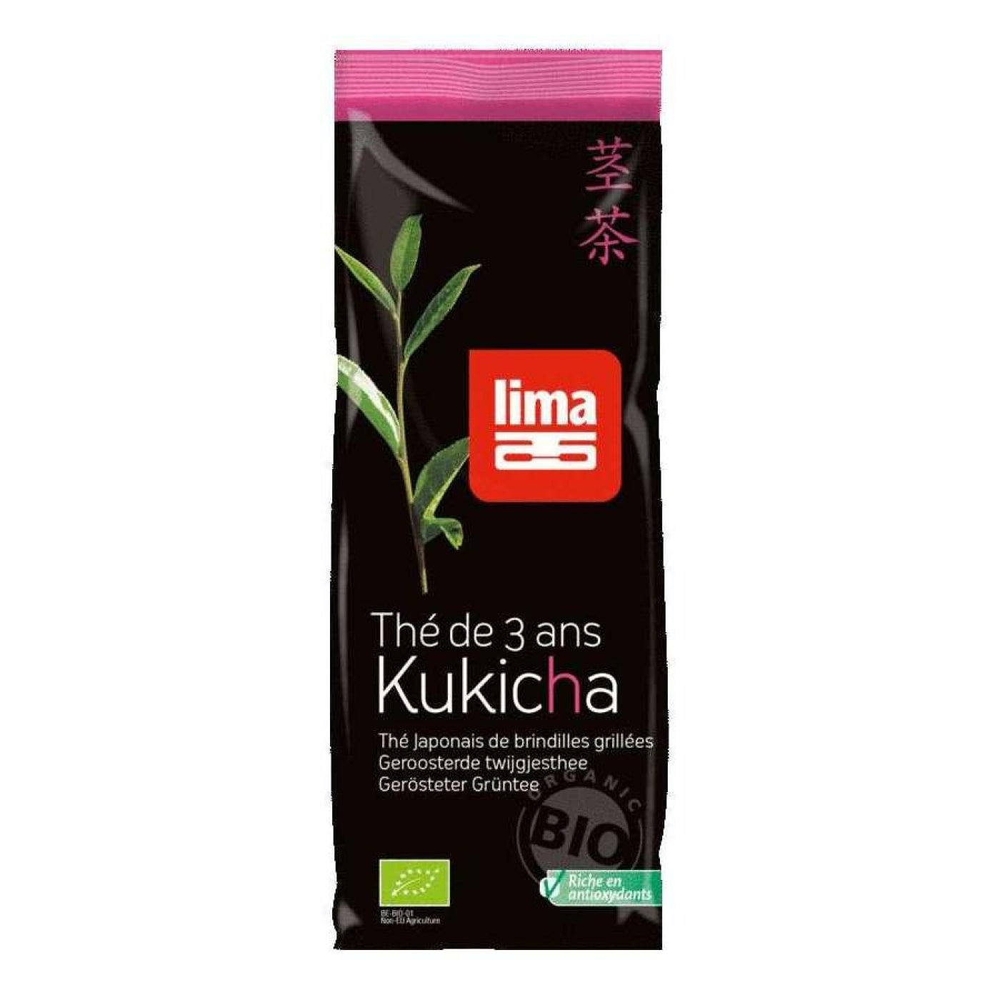 Té de 3 años – Kukicha 150 g - Tienda Online | Mariscos & Conservas Premium